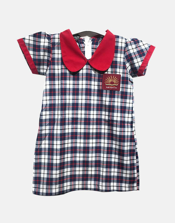 Buy KV Uniform for Boys and Girls Online at Best price | Hirawats